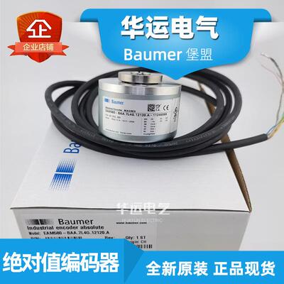 堡盟Baumer EAM580-BAA.7L4G.12120.A -11246588 绝对值编码器
