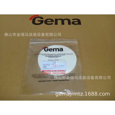 供应瑞士金马PT8 Fluidizing plate 流化板 363537