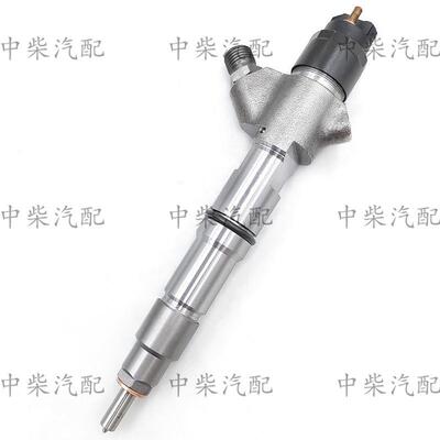 0445120344共轨高压喷油器柴油机发动机零部件