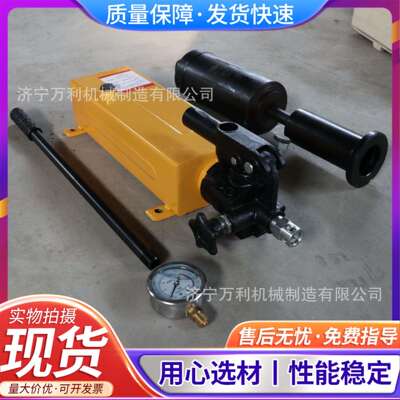 煤矿用锚杆拉力计LDZ200型钢筋张拉千斤顶测力计手动液压型拉拔仪