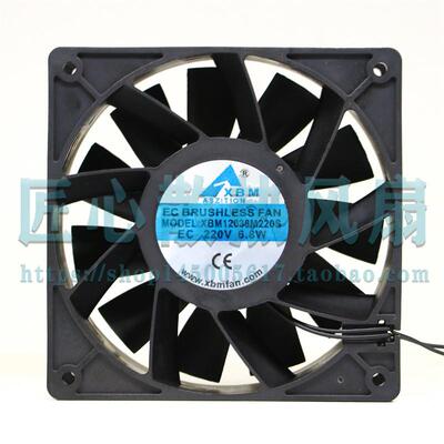 XBM ASZITION XBM12038M220S EC 220V 6.8W 12厘米散热风扇