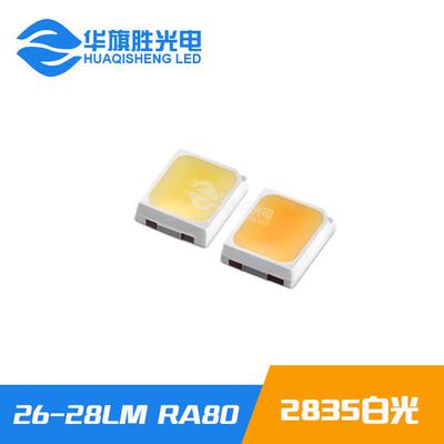厂家直销9V100ma1W2835白光灯珠110-120lm 6V/9V/18V/36V系列灯珠