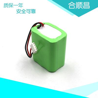 Braava 380/380t MINT5200 iRobot 扫地机专用电池 2500毫安 7.2V