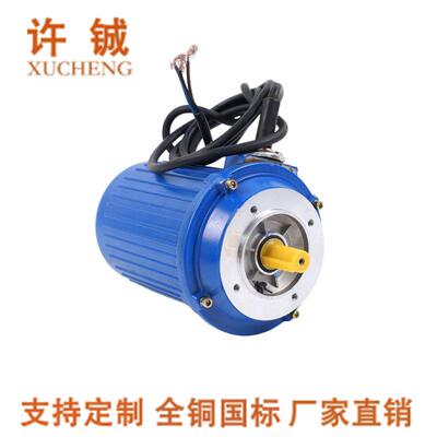 防水洗车机电机YS7124-370WB14三相异步电动铜芯铝壳电机四极