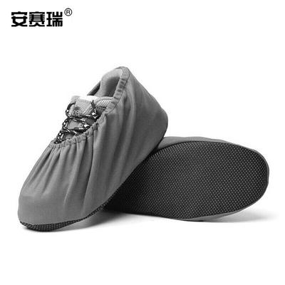 安赛瑞 网布防滑底鞋套 室内布鞋套 无尘车间样板间居家脚套 10双