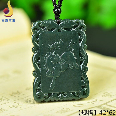 【马上发财】天然新疆和田玉青玉生肖马吊坠男女款马到成功挂件