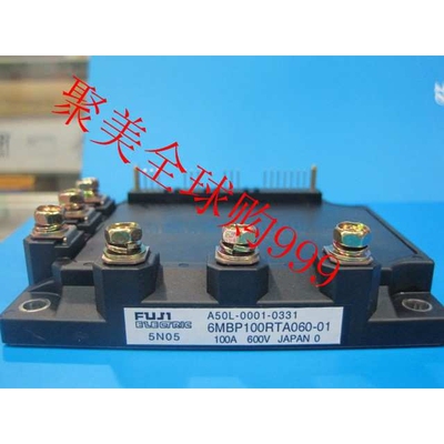 IGBT模块6MBP100RTA060-01 6MBP150RTC060-01 6MBP160RTA060-01