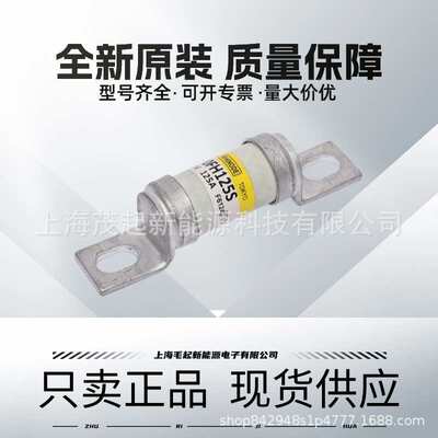 日之初600FH-125S 600FH-100S 600FH-75S 600FH-300S 600FH-200S
