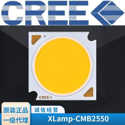 厂家供应 CREE灯珠 彩光灯珠灯芯小型 led XLamp-CMB2550 灯珠