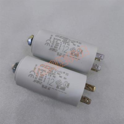 MLR25PRL451203571 MK SH 12UF 450V ICAR 原装电机启动电容