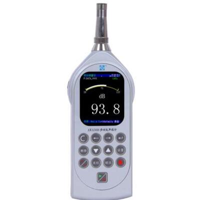 杭州爱华AWA5688型多功能声级计 噪声统计分析仪 打印型 噪声仪