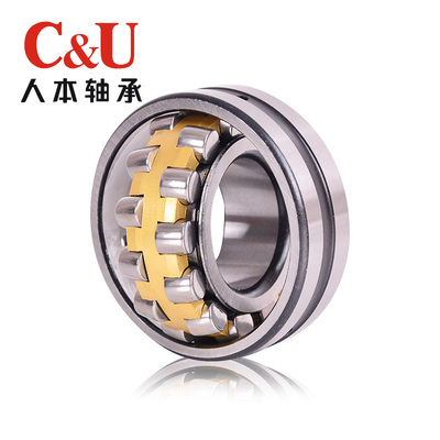 人本调心滚子轴承21320 21322 21324 21326 CA CC CAK CCK/W33/C3