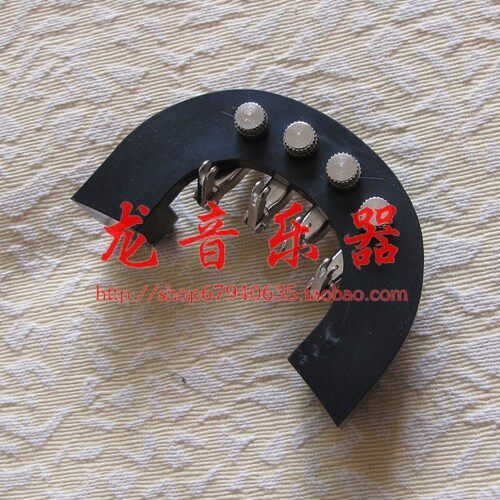 柳琴配件/柳琴微调板套装/黑色塑料微调板自带四个微调