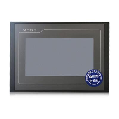 昆仑通态触摸屏mcgs7寸人机界面 TPC7032KW
