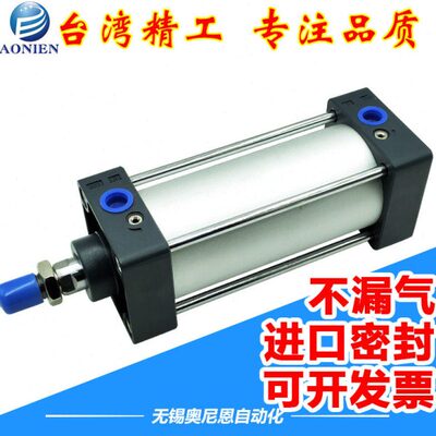 6000//010标准SC6500-0行长7000/508//气缸SC320075/程*400S/9/