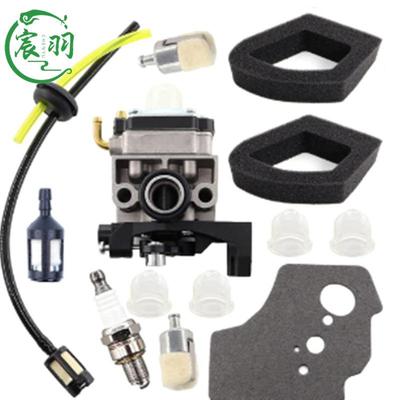 GX25 GX25N GX25NT FG110 16100-Z0H-825 化油器 空滤器 油滤