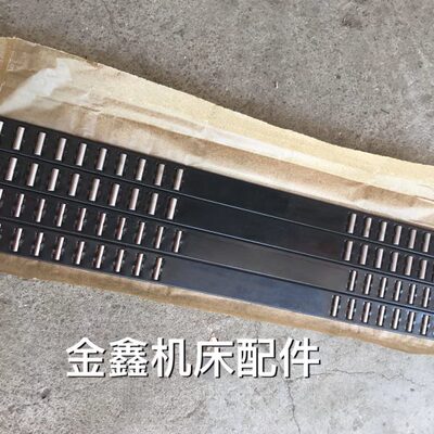 上海机床MC1332/H 磨床配件 滚针板 一套L770