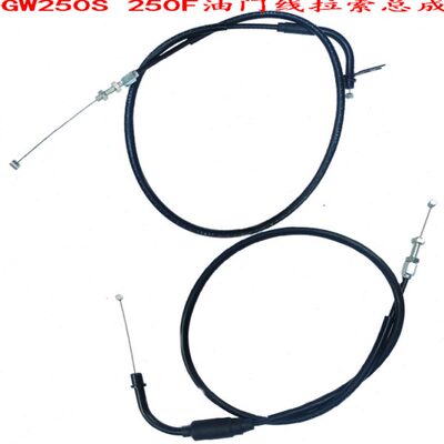 GW250S 250F油门线总成油门250拉索总成旅行版250加长油门线总成