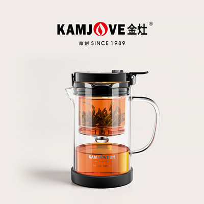 金灶飘逸杯玻璃内胆家用泡茶壶