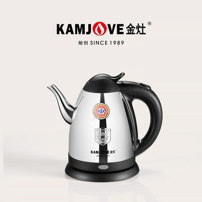 金灶不锈钢电热水壶家用自动断电