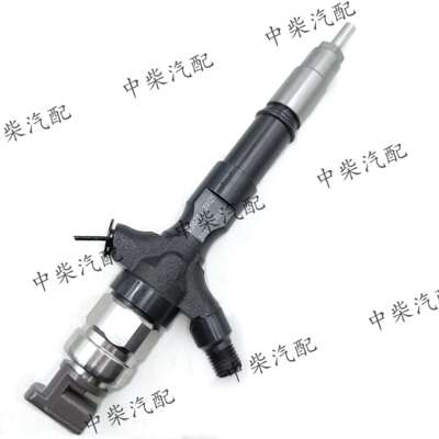 共轨高压喷油器23670-39125总成柴油机发动机配件