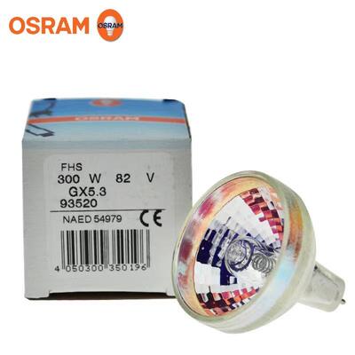 代替欧司朗卤素灯93520 FHS 82V300W 幻灯机灯杯泡柯达胶片机灯泡