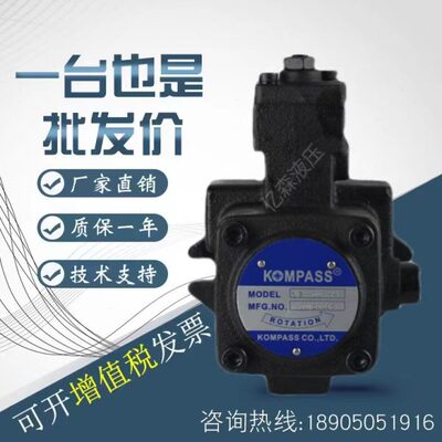 康百世叶片泵VD1-30/40/45-FA1/FA2/FA3VE1-30/40/45-FA1/FA2/FA3