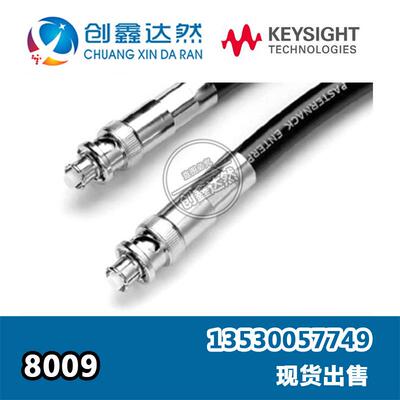 泰克 Keithley 吉时利 静电计附件 8009 电阻率测试盒