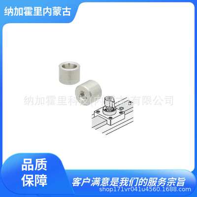 IMAO今尾 锥形衬套（索引夹用） QCIC05TB QCIC07TB