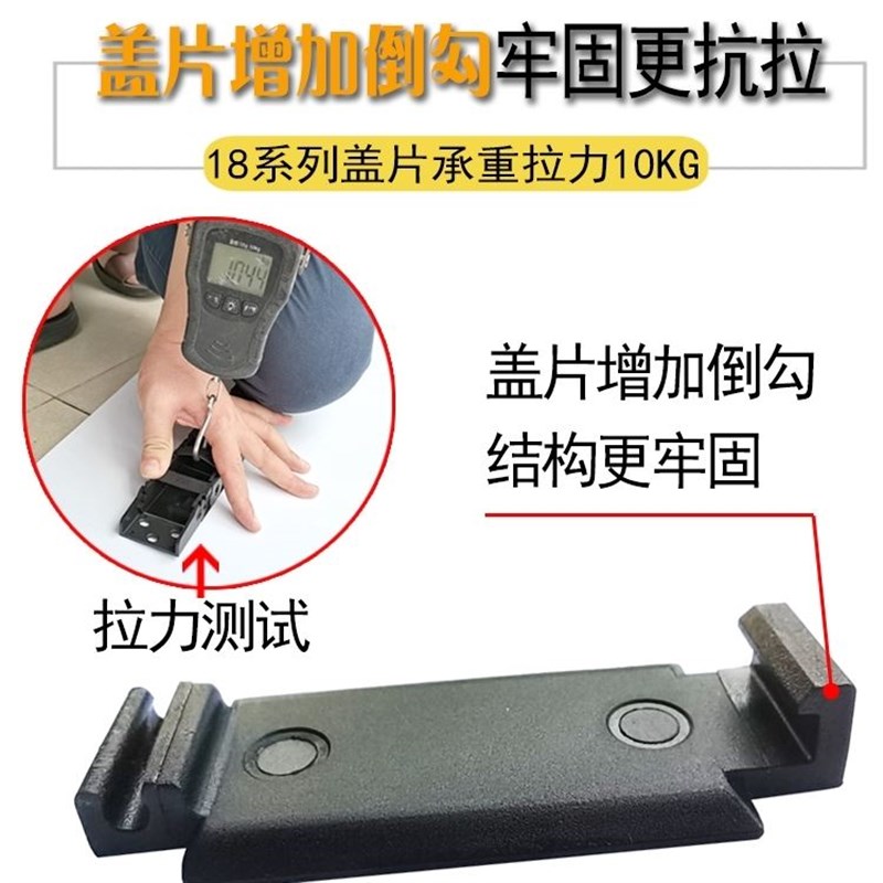 明德拖链重磅升级解决磨损难题导轨穿线保护电缆尼龙坦克链条履带