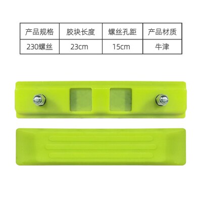 微挖徐工15山河智能雷沃17/18卡特301.5/301.7履带橡胶块链板胶