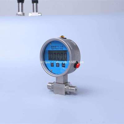 XMLK016B2C21压力变送器风压压力传感器恒压供水负压变送器