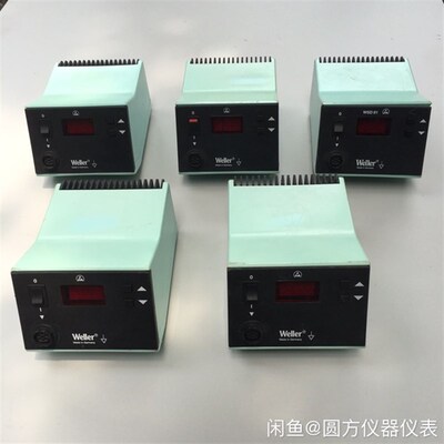 包邮 德国威乐Weller无铅焊台WSD81i 套装80W电烙铁WSD 81i焊台