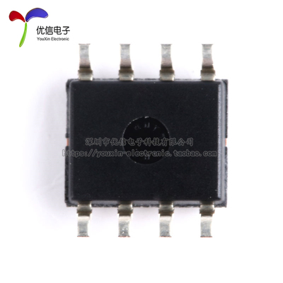 原装正品 贴片 LM358DR2G SOIC-8 运算放大器IC芯片 32V 1MHZ