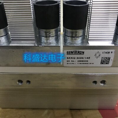 SKKQ800/14E SKKQ800/16E SKKQ800/18E SKKQW1200/14E