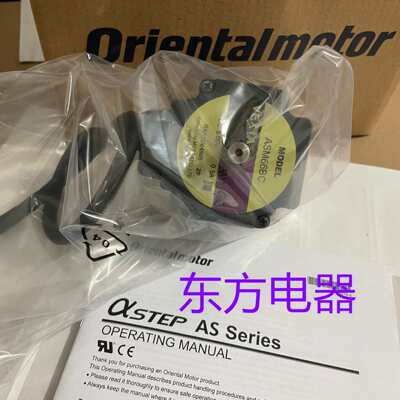 东方电机ASM66BC