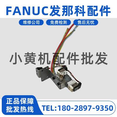 A97L-0218-0147#D2 FANUC发那科机器人配件 现货库存
