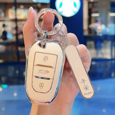 83008标致8L830 850高档40车男30壳女00 82008 8扣150钥匙套5040