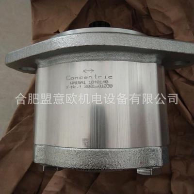 德国CONCENTRIC油泵WM15A1 1840140