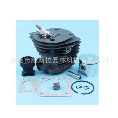 立能 CS 2152 2150 大孔 2141 2145 链锯进气歧管 44mm