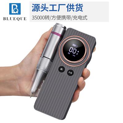 便携式美甲打磨机美甲专用卸甲抛光35000RPM高转速充电磨甲器跨境