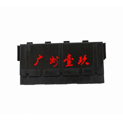 82641-47020 8264147020 保险丝