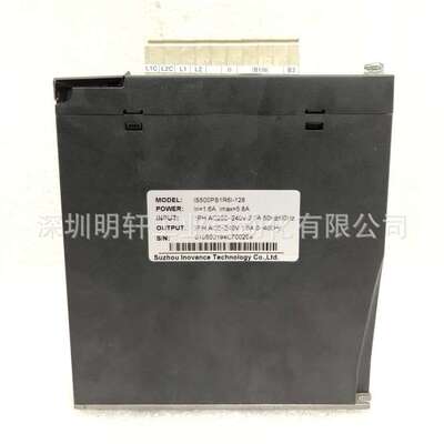汇川伺服器 IS500PS1R6I-128 汇川伺服驱动器维修 100W汇川驱动器