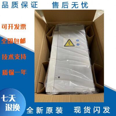 A3LG2L变频器/1 原装变频器 1816全新1495KM35012A/电梯KDA