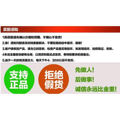 1-AF35-NA 272204 NZMB1-40- 272205 1-45-塑壳式断路器