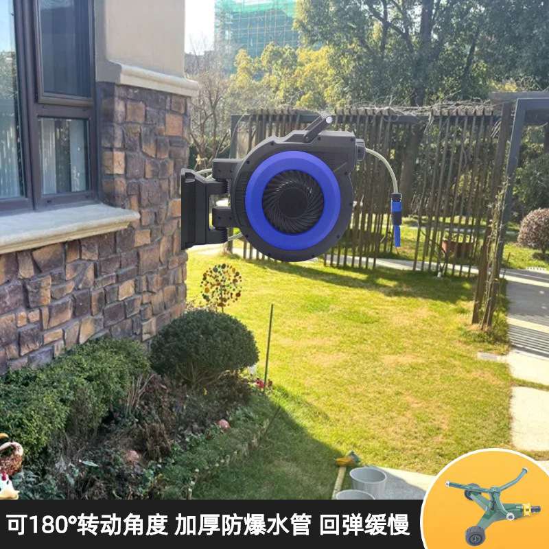 挂壁式可伸缩水鼓任意长度花园水管园艺浇菜浇花别墅灌溉园林工具