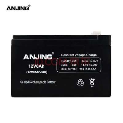 ANJING蓄电池12V8AH 铅酸免维护蓄电池 ANJING蓄电池厂家 现货供