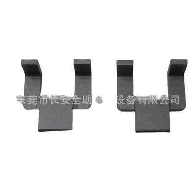 供应国产自动插件机AI配件新泽谷机器纸带站位弯叉 XG3KJL-09026