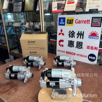 五十铃 1811003191 8980608540 1811004142 M8T60973 8981412061