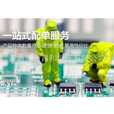 AD7687BRMZRL7 AD7687BRMZ 丝印C3Q MSOP10 16位模数转换器芯片